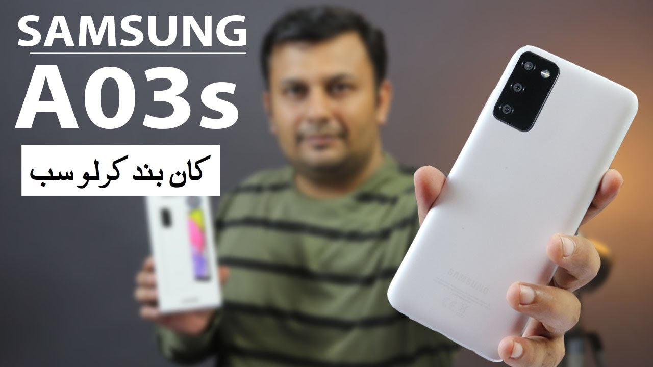 SAMSUNG GALAXY A03s | UNBOXING & QUICK REVIEW - YouTube