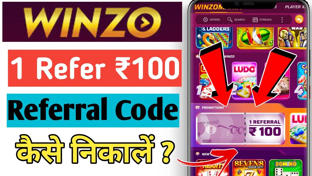 Winzo Refer And Earn ₹100 Instant || Winzo Referral Code Kaise Nikale ...