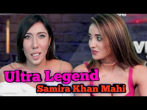 Ultra Legend | Samira Khan Mahi - YouTube