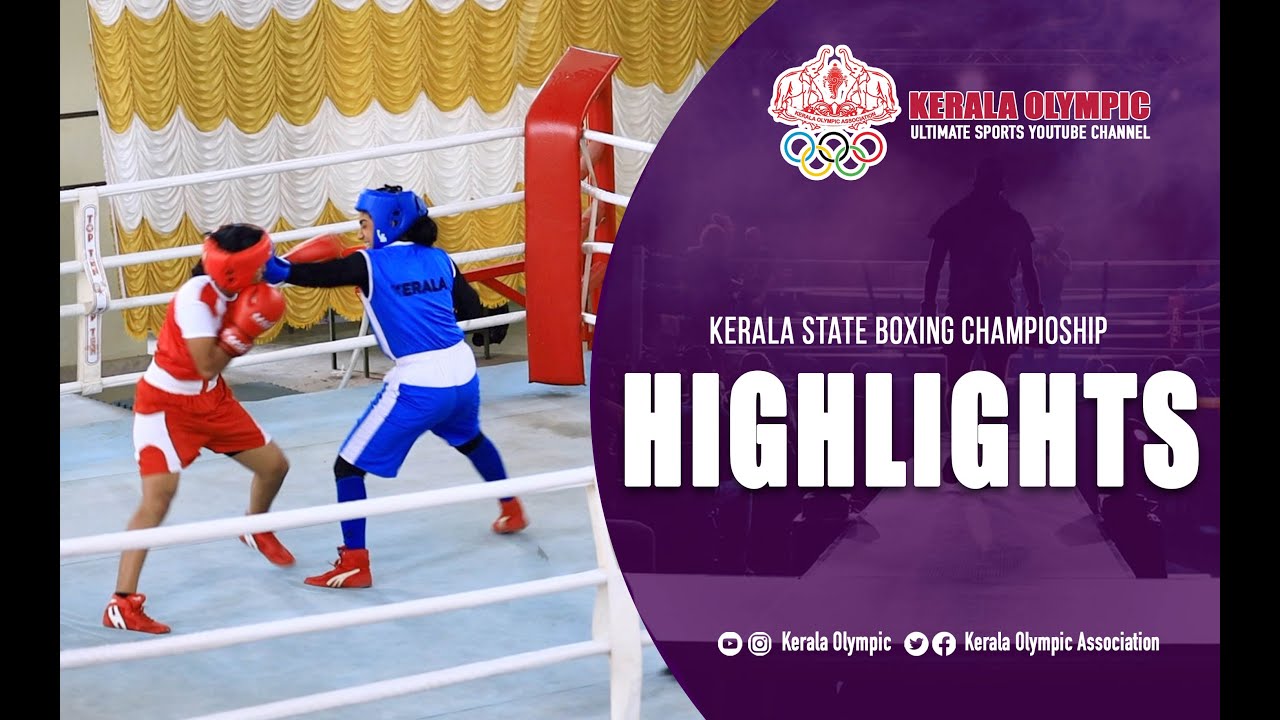 Highlights | Kerala State Boxing Championship | Senior Women | Rashida ...