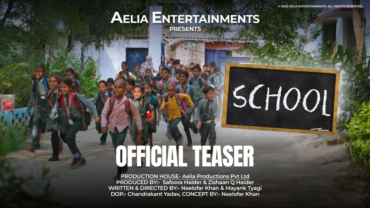 School | Short Film | Official Teaser | by Aelia Entertainments - YouTube