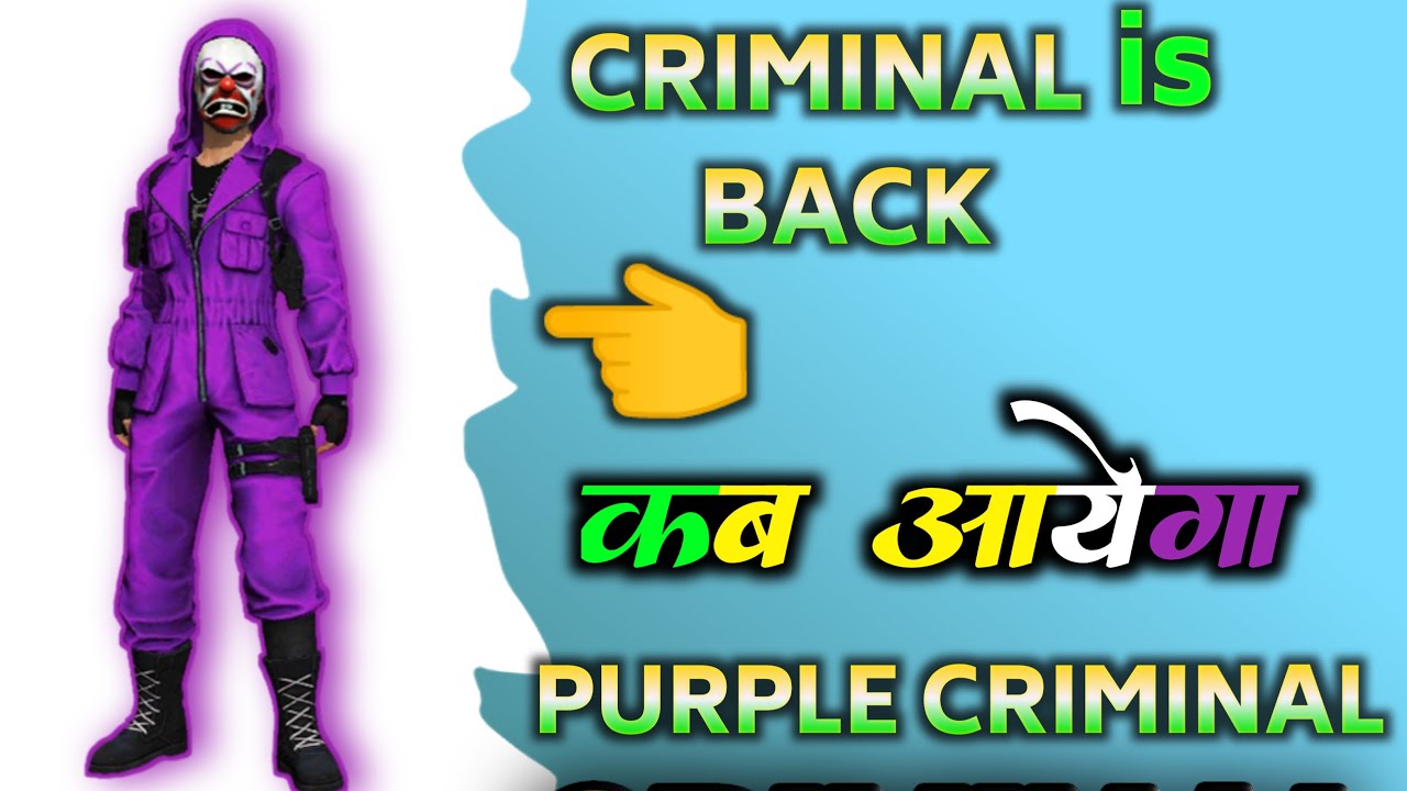PURPLE CRIMINAL RETURN | PURPLE CRIMINAL IS BACK TONIGHT UPDATE - YouTube
