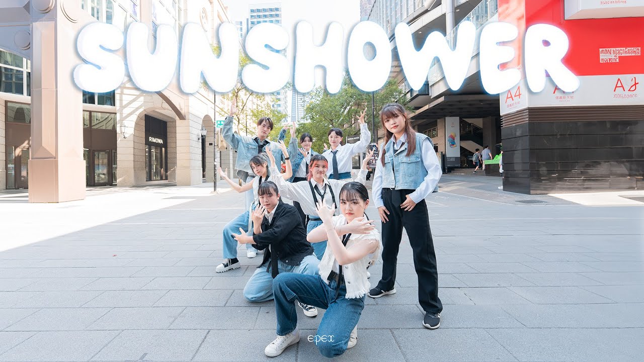 [KPOP IN PUBLIC] EPEX (이펙스) - '여우가 시집가는 날 (Sunshower)' Dance Cover from Taiwan - YouTube