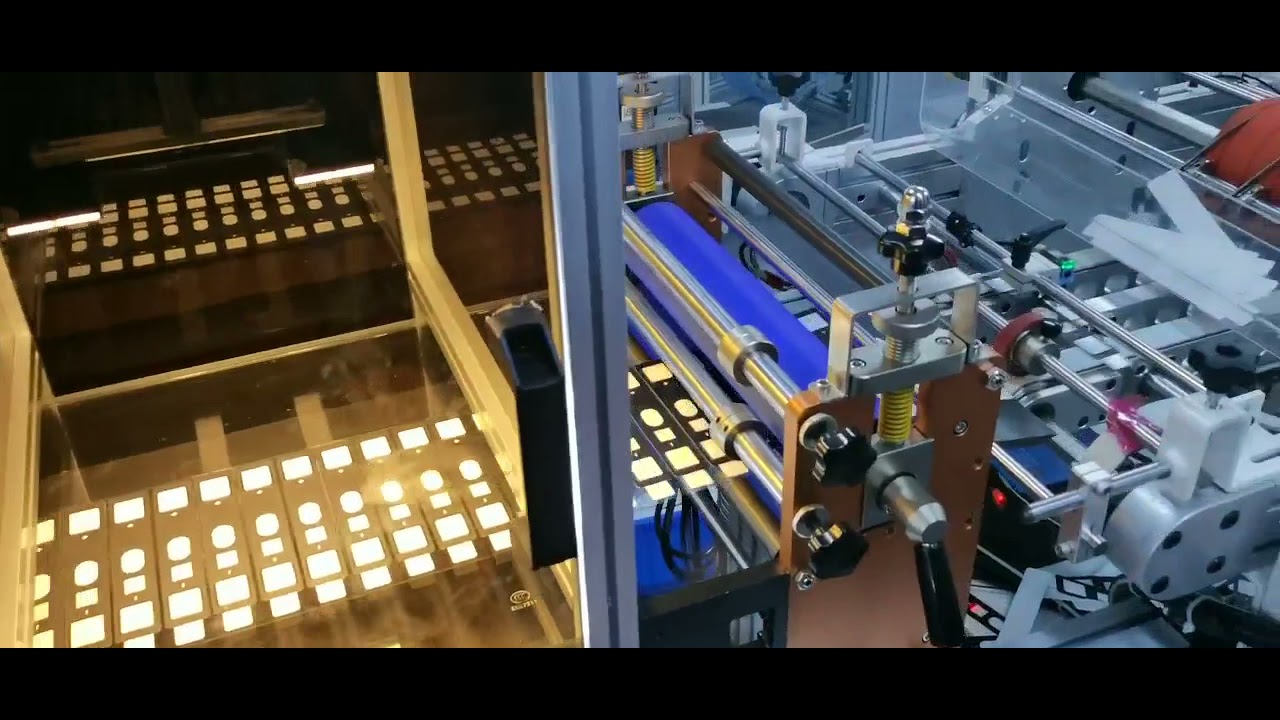 CCD visual inspection machine - YouTube