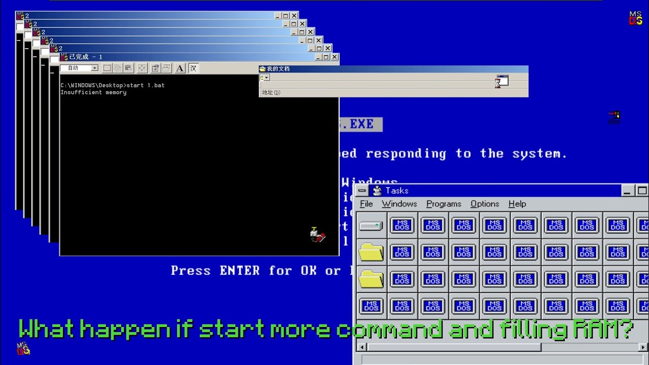 What happen if start more command and filling RAM? (DOS/Windows 3.1 ...