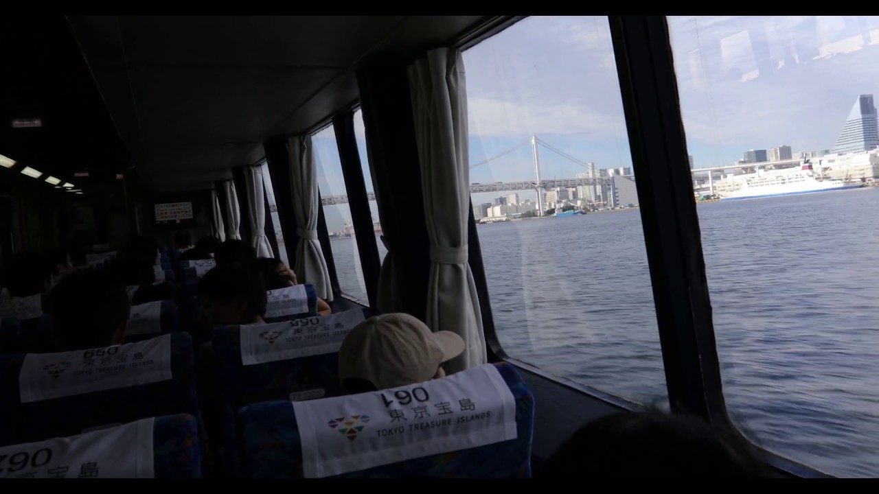 [Jetfoil ジェット船]「セブンアイランド虹」東京出発(船艙展望),「Seven Island NIJI」Tokyo departure ...