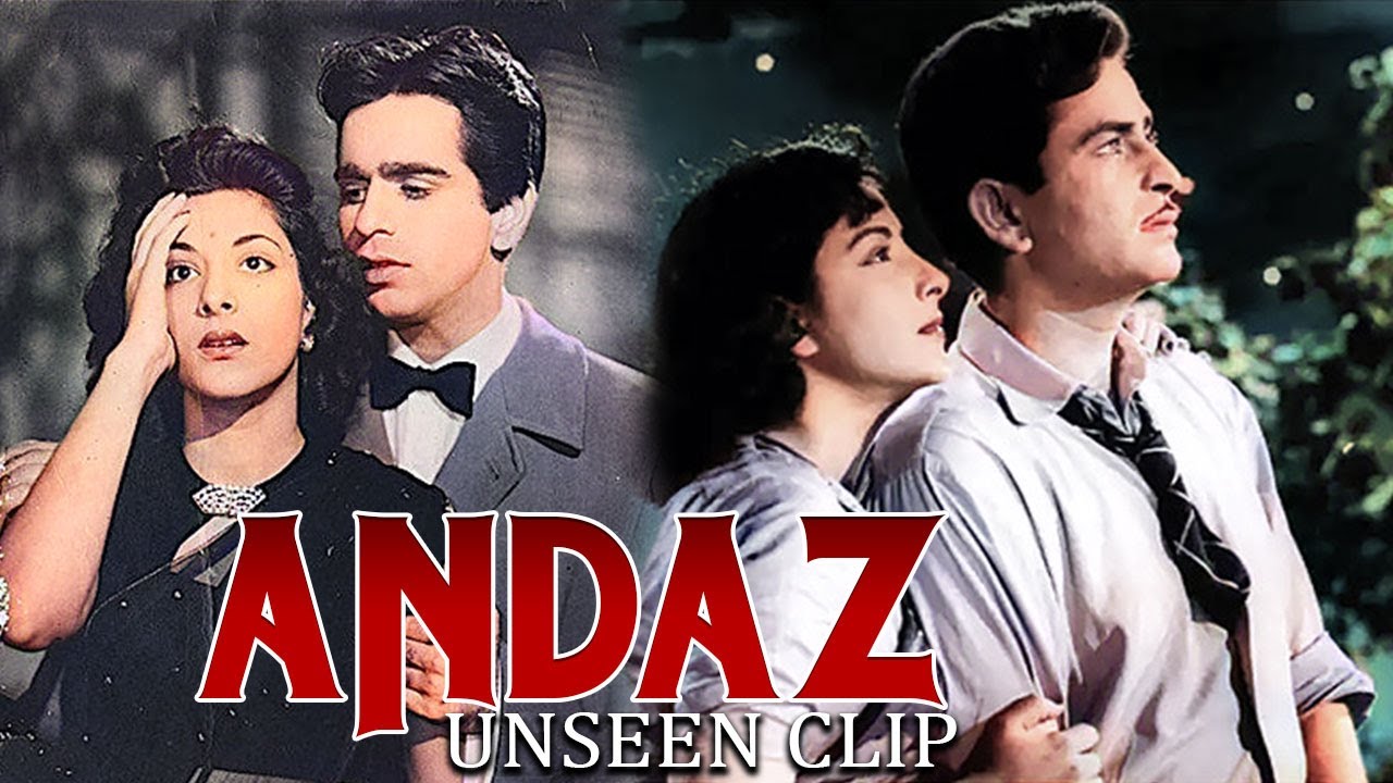 Andaz Movie Unseen Clip (1949) अंदाज़ | Dilip Kumar, Nargis, Raj Kapoor ...
