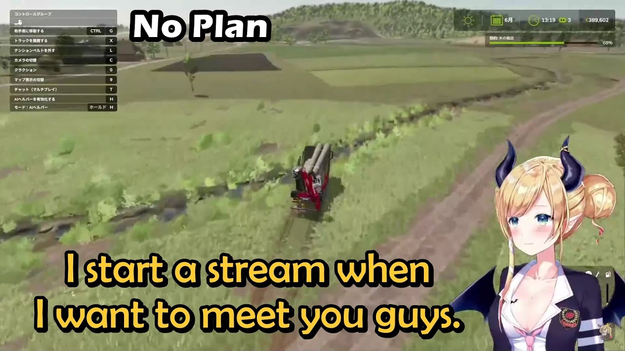 Choco-sensei Says She’ll Stream Whenever She Feels Like Interacting ...