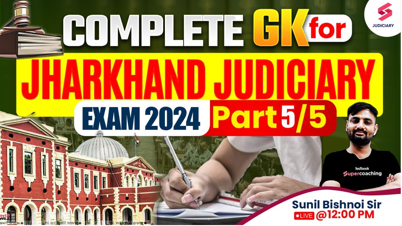 Most Important GK Current MCQs for Jharkhand Judiciary Exam 2024 I Sunil Sir - YouTube