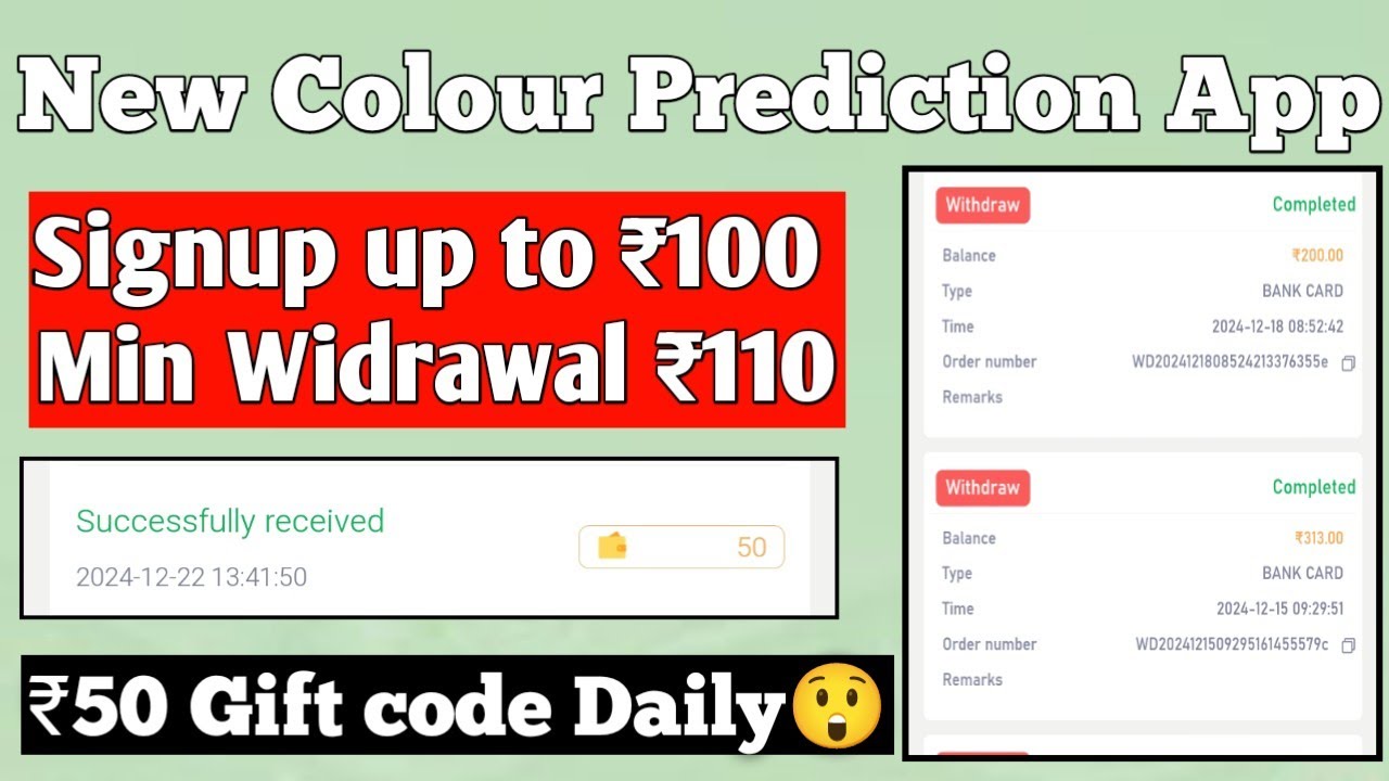 New Colour Prediction website | Signup Bonus ₹50 instant || New Color ...