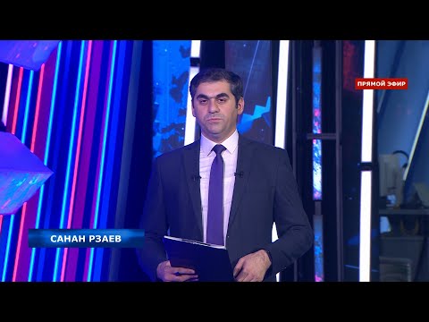 О новой дороге в город Шуша. ДЕПУТАТ: За 3 года мы сделаем в Карабахе больше, чем армяне за 30 лет