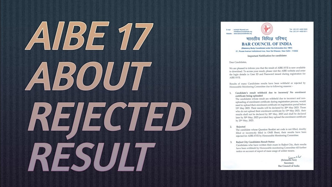 AIBE 17 -- PASS RESULT / WITHHELD / REJECTED RESULT 🤔 - YouTube