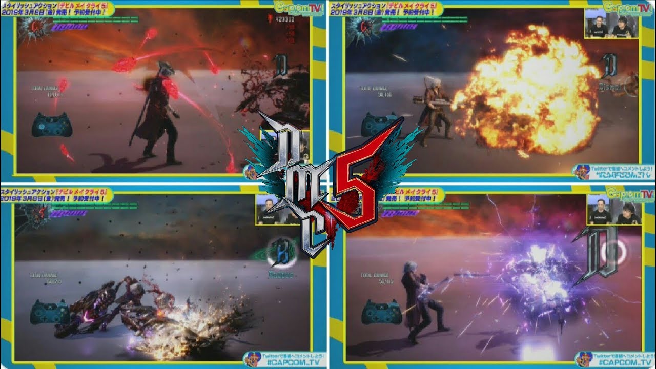 Devil May Cry 5 Capcom TV Dante Styles/Melee/Guns showcase from The ...