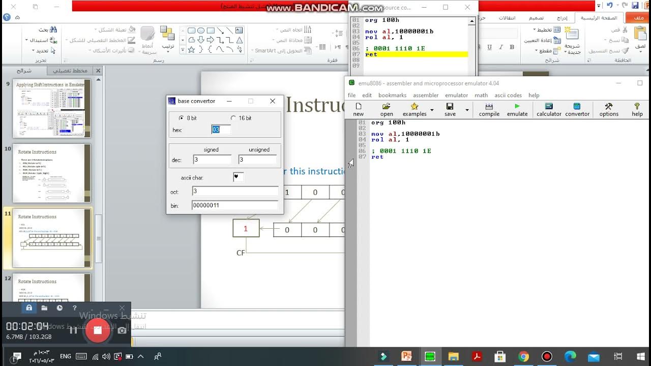 Rotate Instructions in assembly language : ROL,ROR,RCL,RCR - YouTube