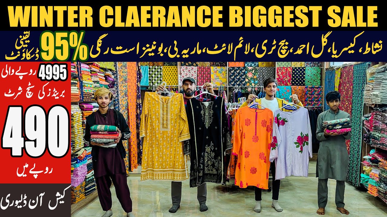 95% Off | Nishat, GulAhmad, Warda, Kayseria, Beech Tree, Limelight, Bin Saeed, Khaddi, Sana ...