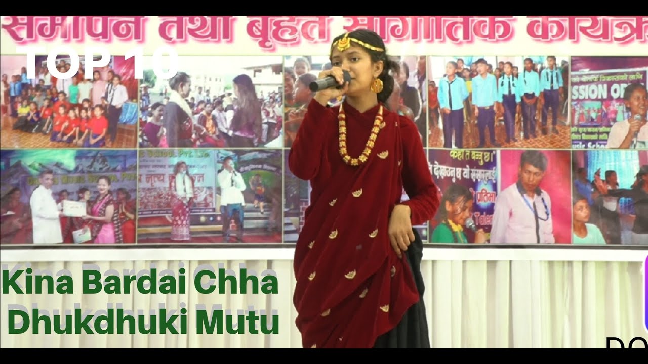 Kina Baddaichha Dhukdhuki - Asha Bhosle | Nepali Movie Song | cover ...