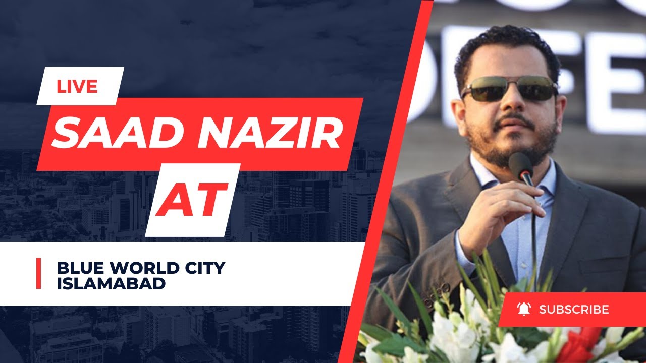 saad nazir live at blue world city islamabad - YouTube