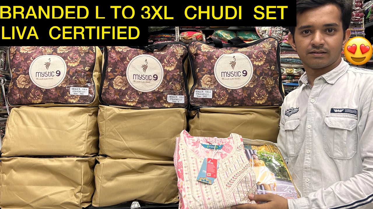 BEST BRAND CHUDI FOR COLLEGE , OFFICE ️‍🔥😍 SHIVA SILKS MADURAI - YouTube