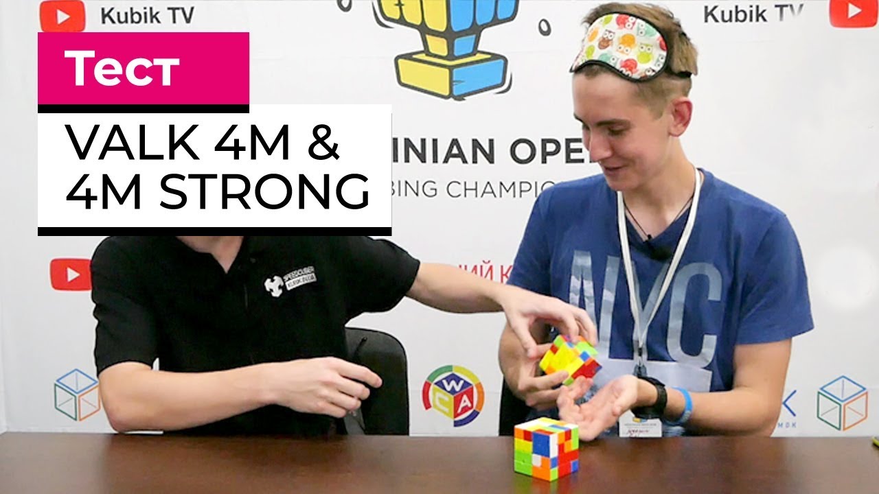 VALK 4M TEST | ТОПы ТЕСТИРУЮТ VALK 4M & 4M STRONG | ПЕРВЫЙ ЭКСТРИМ ...
