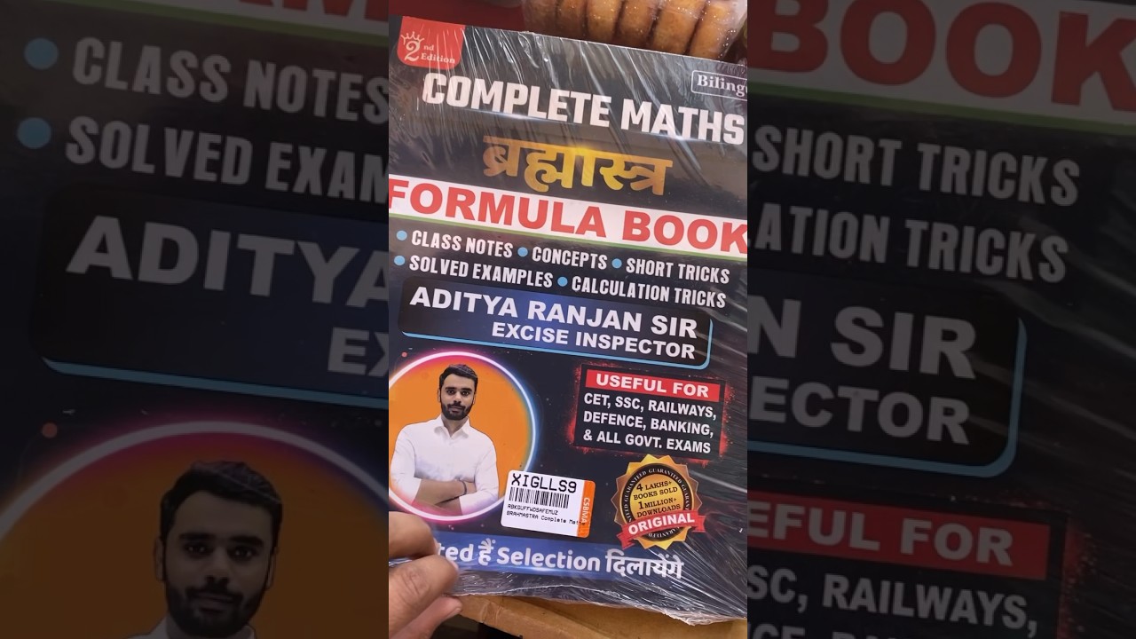 Aditya Ranjan Sir, formula book Box review best Math book - YouTube