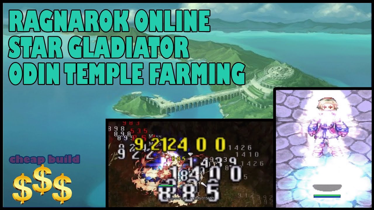 RAGNAROK ONLINE PRE RENEWAL STAR GLADIATOR SOLO ODIN TEMPLE | EASY EQUIPMENT AND CHEAP - YouTube