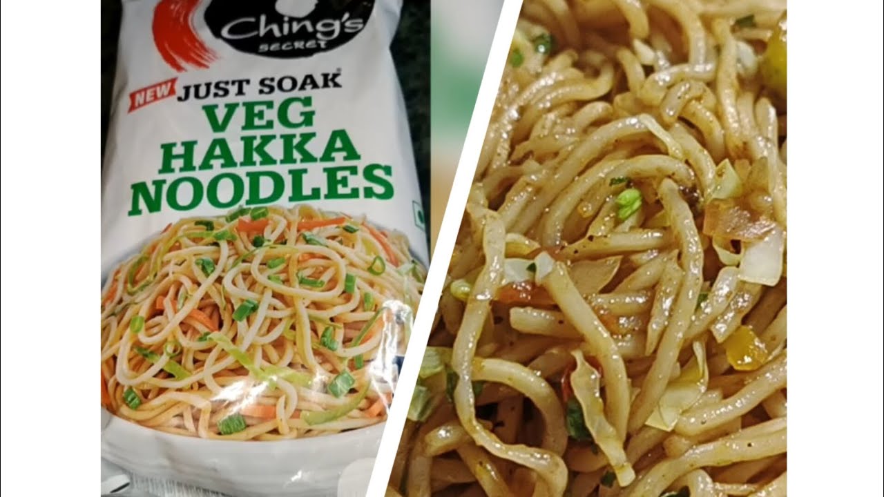 Ghar ke kam saman se banaye hakka noodles# yummy food 😋# tasty food ...