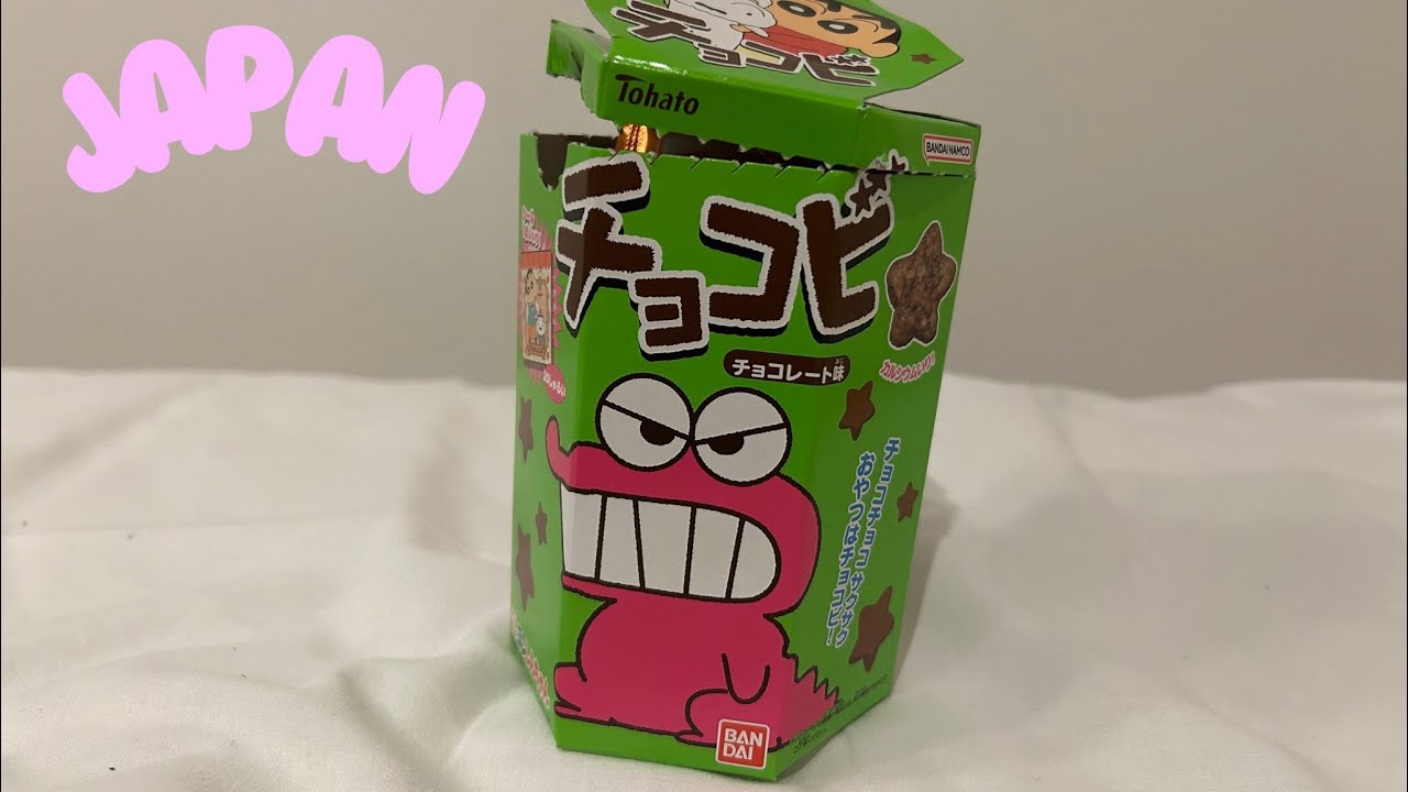 Trying Shinchan’s favourite Chocochips ft. @DrAditya2935 - YouTube
