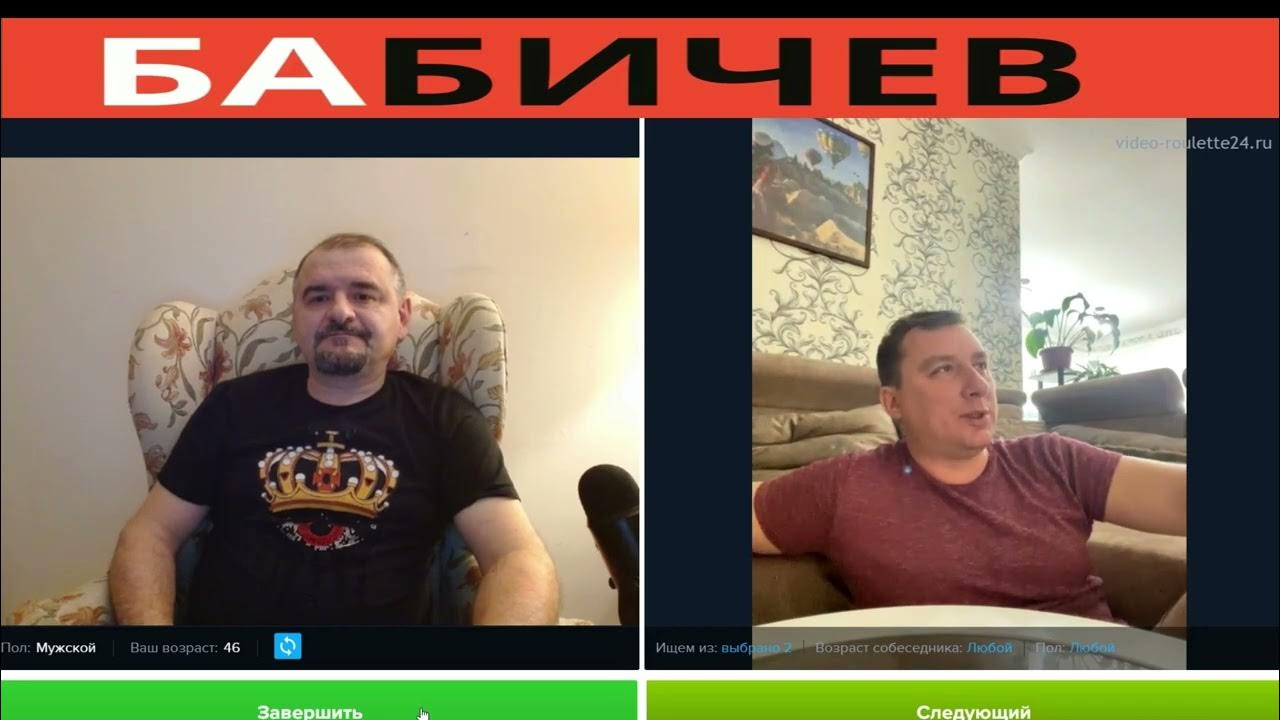 Мещане о бедных бабушках - YouTube
