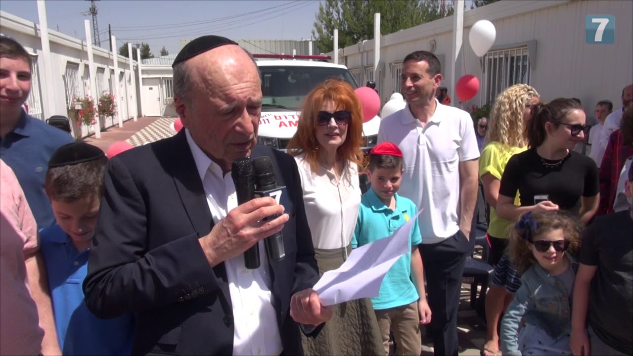 Martin Oliner at new ambulance inauguration in Beit El - YouTube