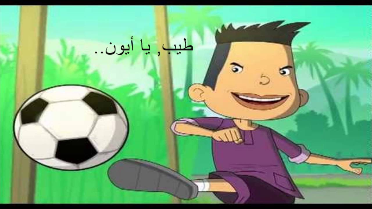 TAFSIR RIBA-cartoon - YouTube