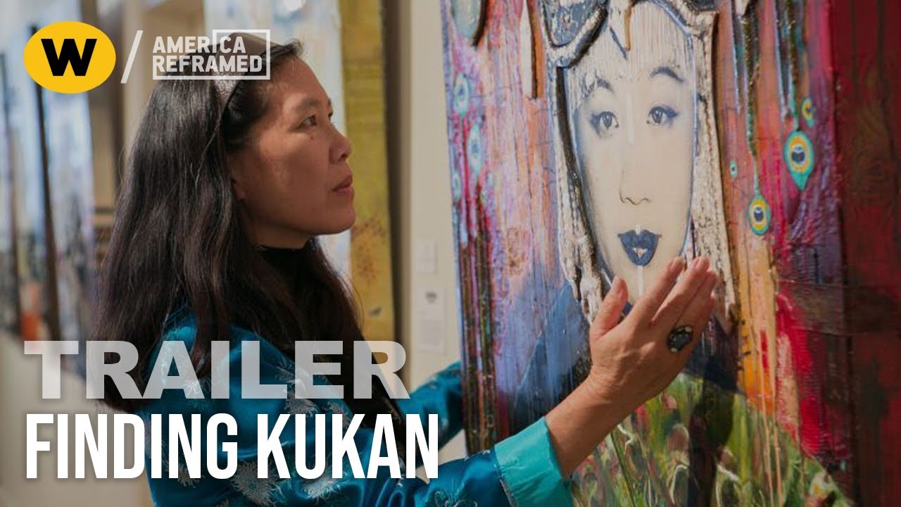 Finding Kukan | Trailer | America ReFramed - YouTube
