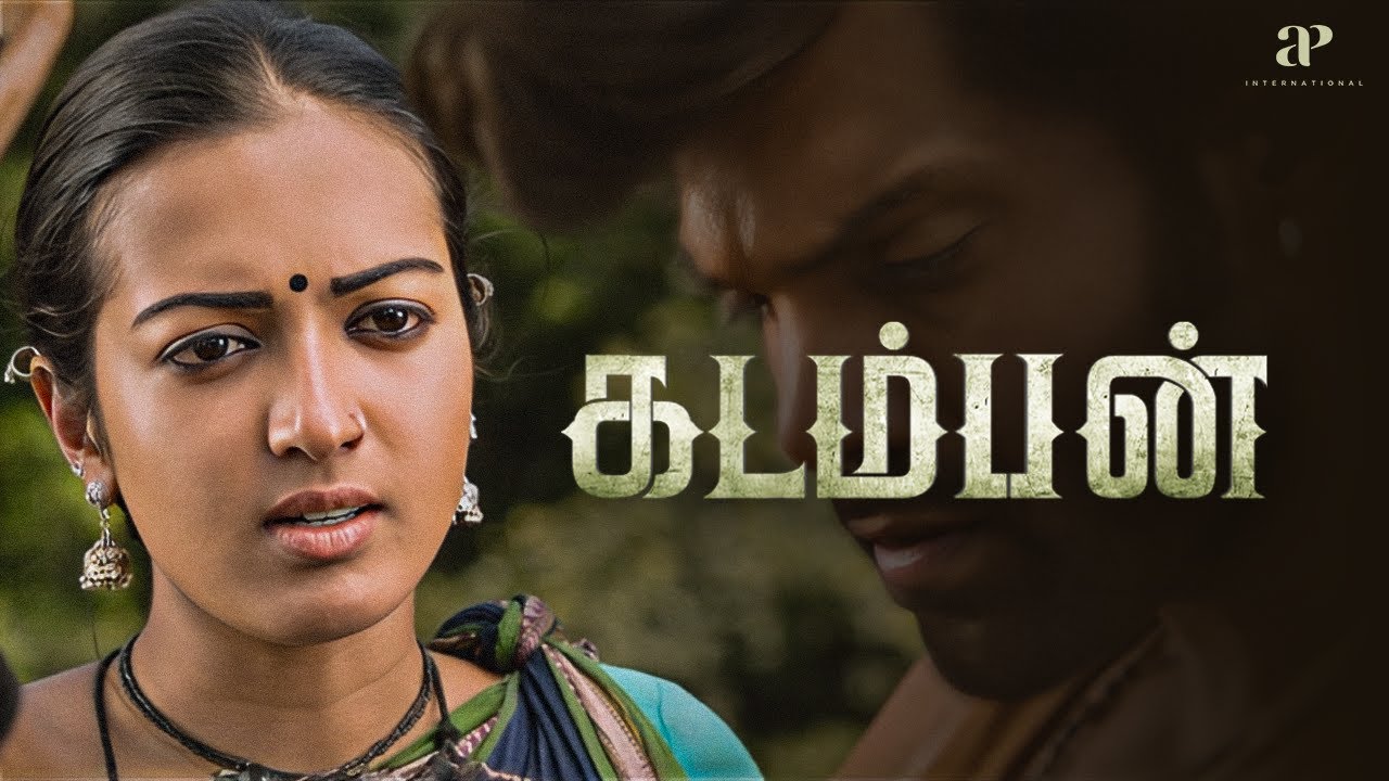 Kadamban Love Scenes | Will Kadamban Fall for Catherine Tresa ? | Arya ...