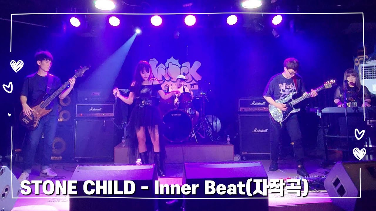 STONE CHILD - Inner Beat(자작곡)/인천노크/24.08.17/스톤차일드 - YouTube