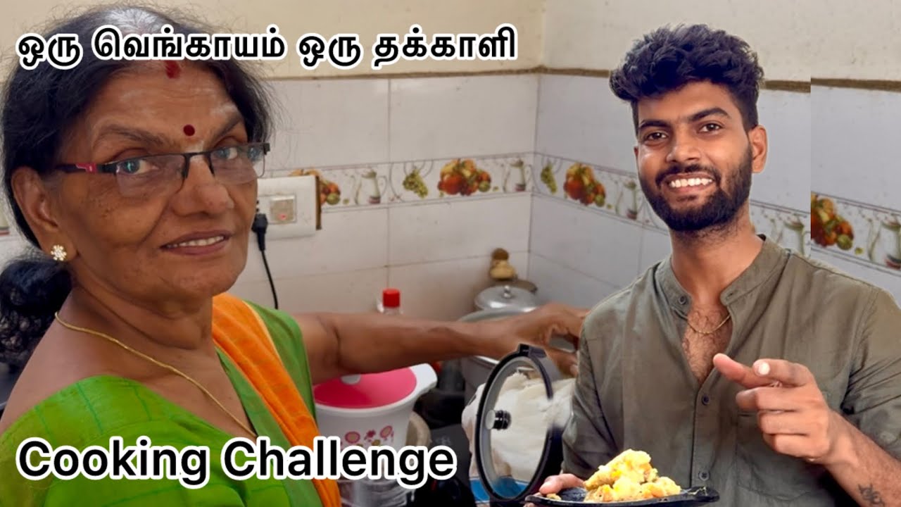 Cooking with my mom after a long time😍 Her unique recipes🥰 # ...