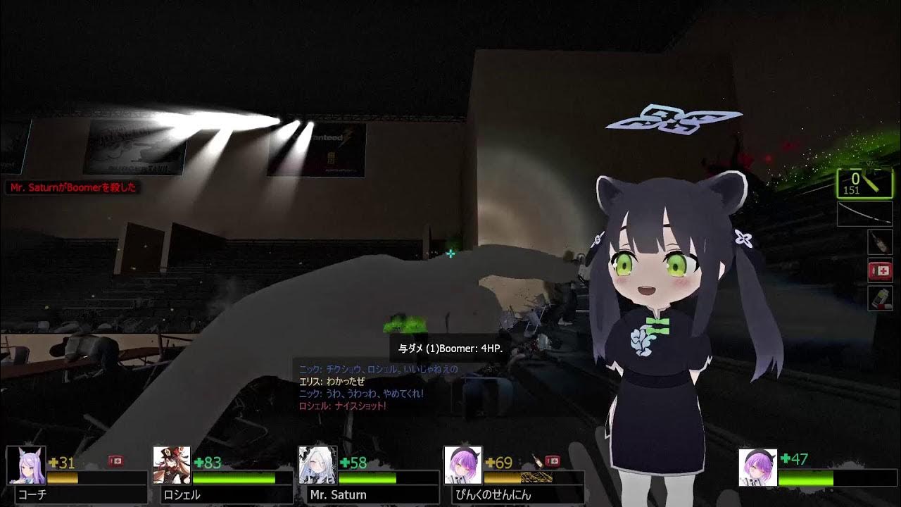 Left 4 Dead 2 - Undead Smackdown 2023/1/9 - YouTube