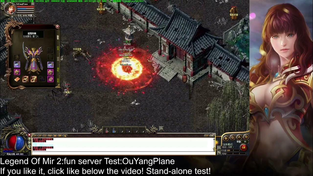 Legend of mir2 fun Server - YouTube