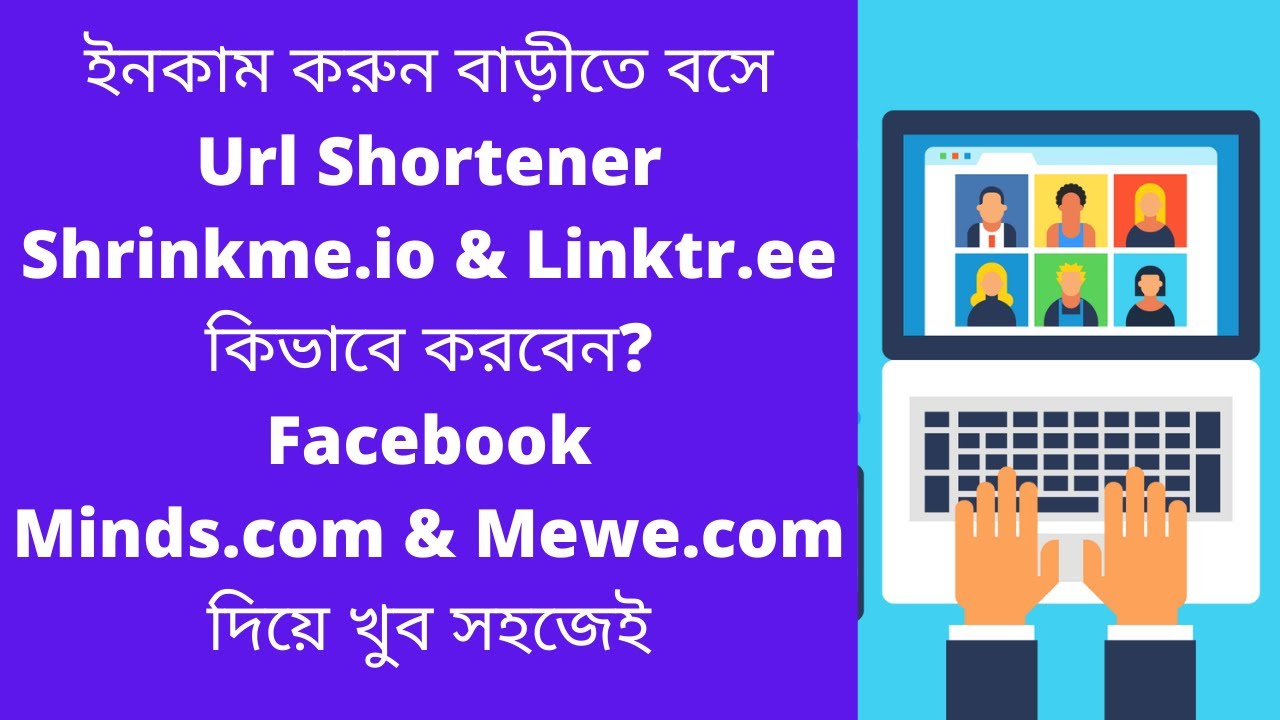 Highest Paying Url Shortener Shrinkme.io Tutorial & Linktree Using Facebook Mewe & Minds - YouTube