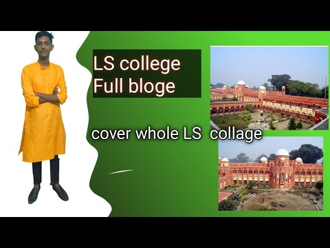 LS college muzaffarpur | Full bloge of ls College || Langat Singh ...