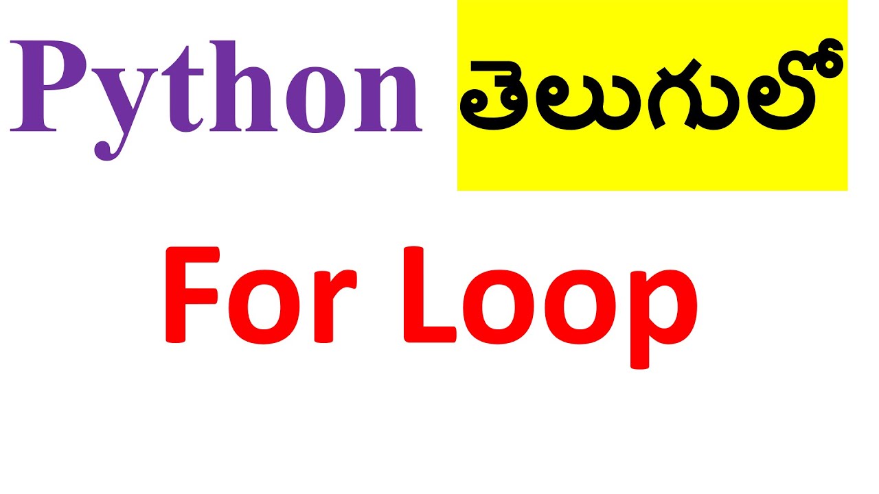 21 For Loop In Python Python Programming Youtube 9970