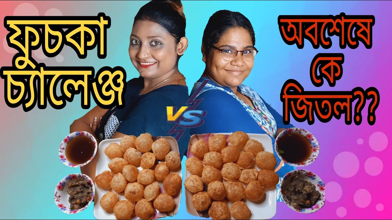 Fuchka Eating Challenge | Eating Show Fuchka | Golgappa Panipuri Eating ...
