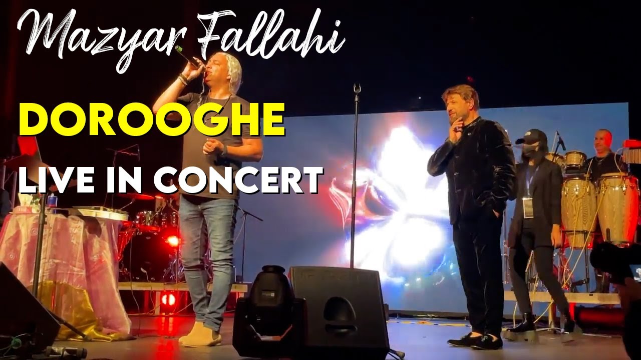 Mazyar Fallahi - Dorooghe I Live In Concert ( مازیار فلاحی - دروغه ...