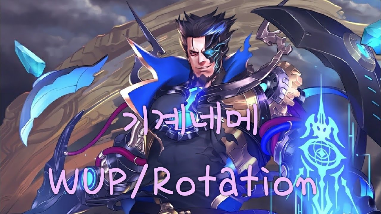 하읏, 초...촉수가 너무 강해버렷!! -기계네메[섀도우버스/Shadowverse/WUP/Rotation] - YouTube