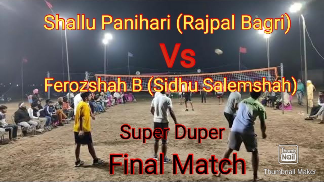 Shallu Panihari (Rajpal Bagri) Vs Ferozshah B (Sidhu Salemshah) Final ...