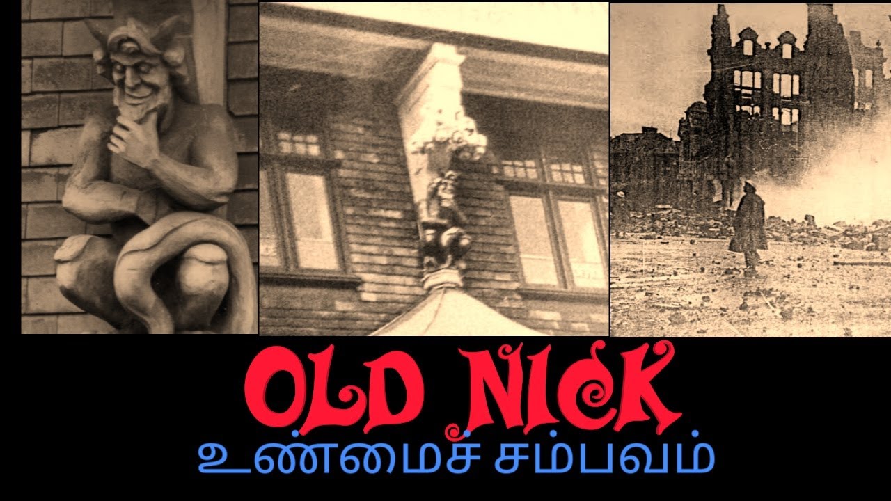 Curse of Swansea Devil/Old Nick Devil/பார்த்தாலே தீமை தரும் பொம்மை ...