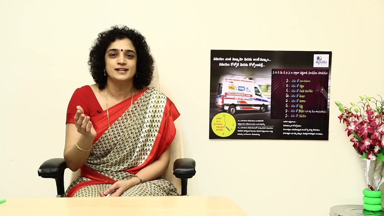 Brain Stroke Treatment and Post Stoke care-Dr Bindu Menon - YouTube