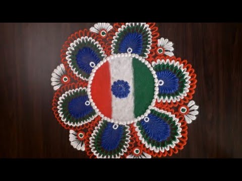 26 January special rangoli design / 26 January rangoli /republic day ...
