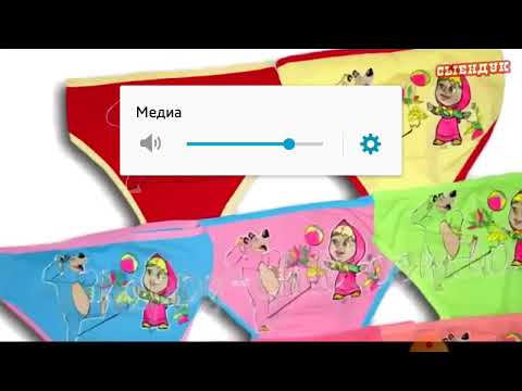 Masha Jumpscare (2020) - YouTube