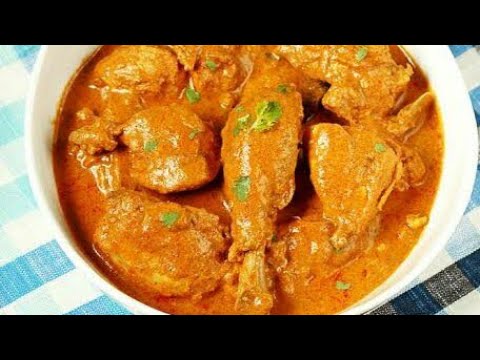 Chicken Qurma Recipie | Qurma Masala Recipie | By Raheel Shaukat | چکن ...