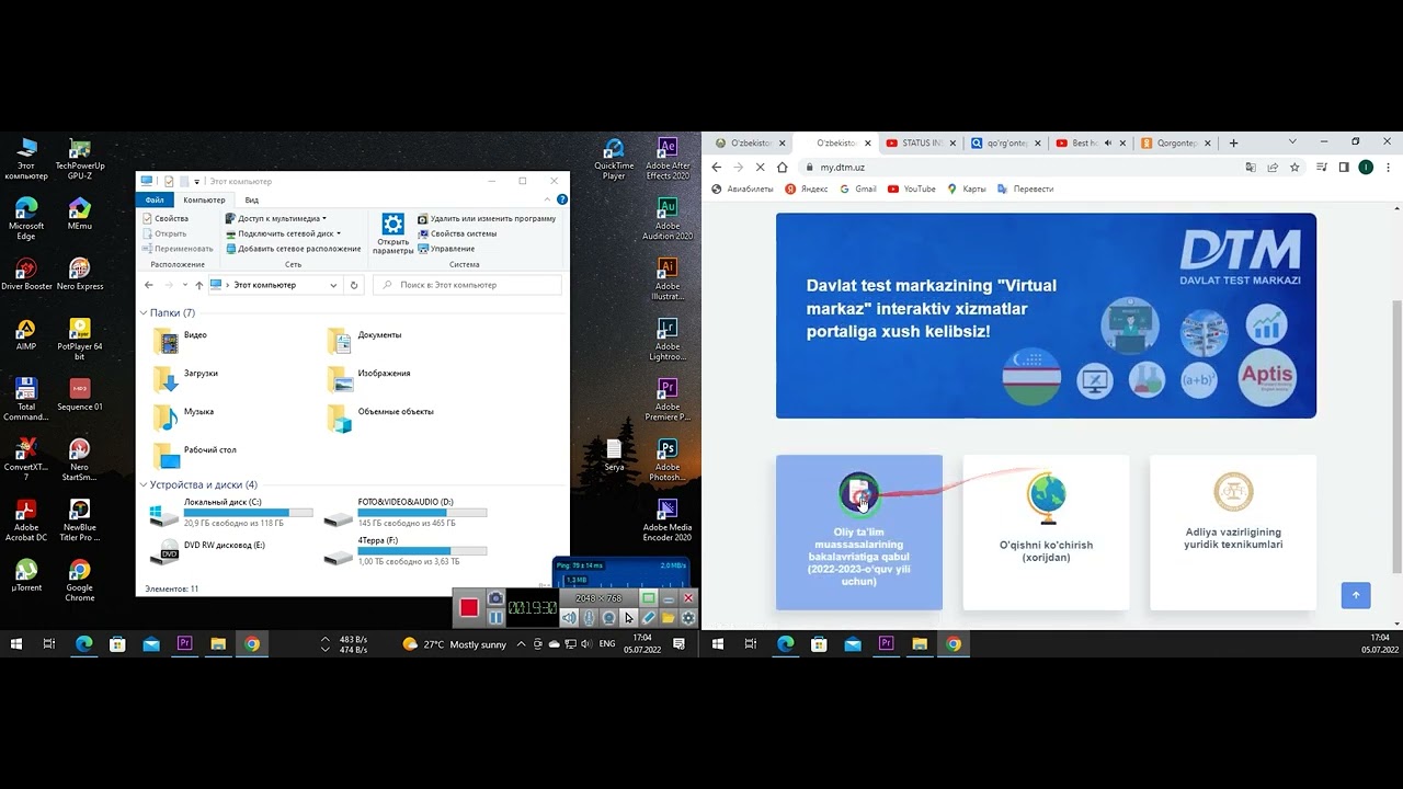DTM Test Markaziga ONLAYN XUJJAT TOPSHIRISH | MUAMMOSIZ TOPSHIRISH 2022 ...