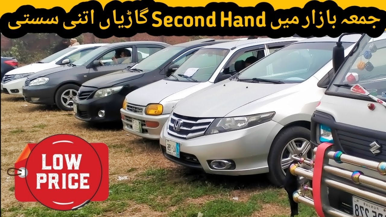 Low Price Used Cars In Juma Bazar | Low Budget Second Hand Cars | Cheap ...
